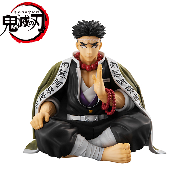 G.E.M Series Kimetsu No Yaiba Himejima-san (Tenohira) - moehime-japantoys
