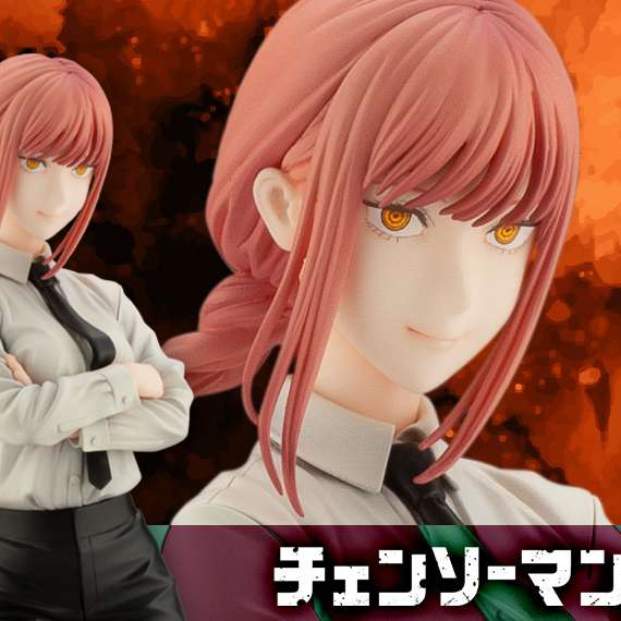 ARTFX J Makima KOTOBUKIYA - moehime-japantoys