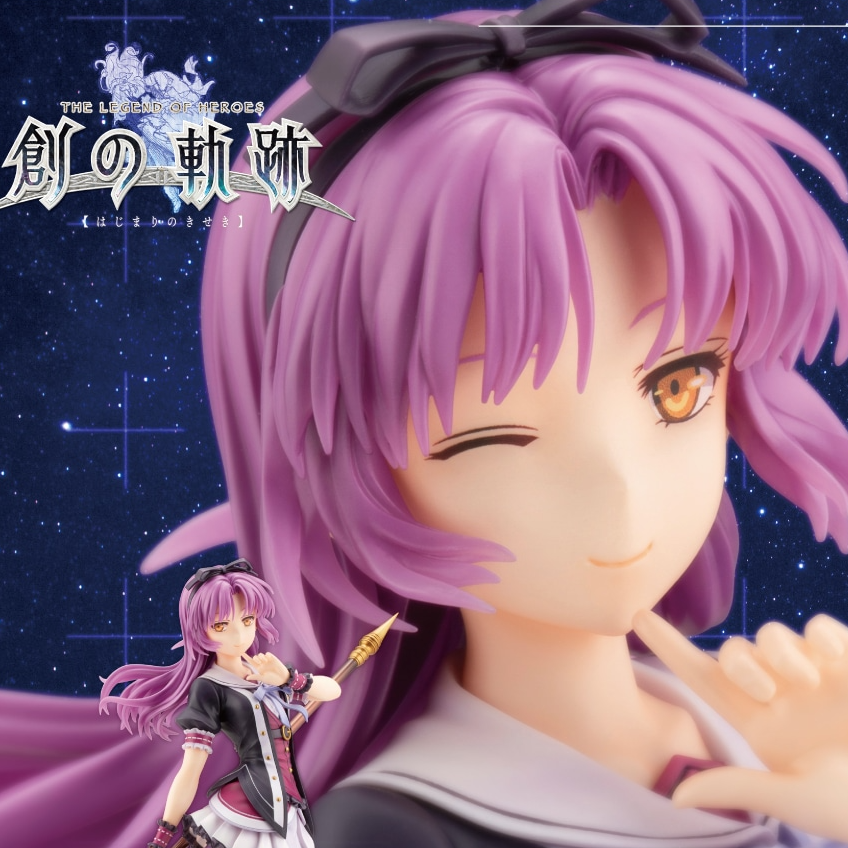 The Legend of Heroes Renne Bright Limited - moehime-japantoys