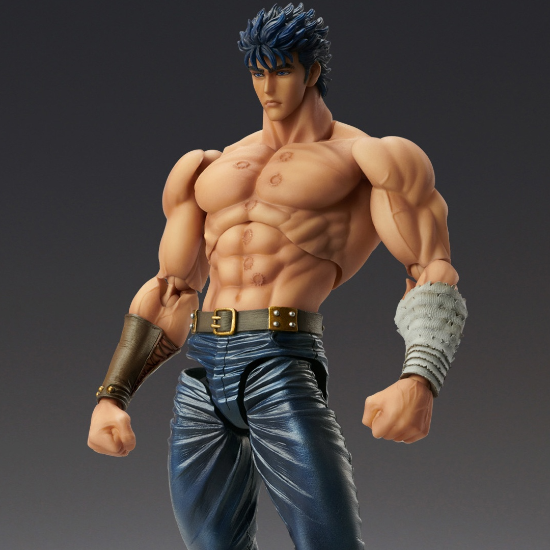 Super Action Kenshiro Muso Tensei Ver. (Fist of the North Star)