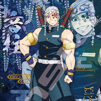 Jigsaw Puzzle 208-052 Kimetsu no Yaiba Sound Pillar 208 Pieces