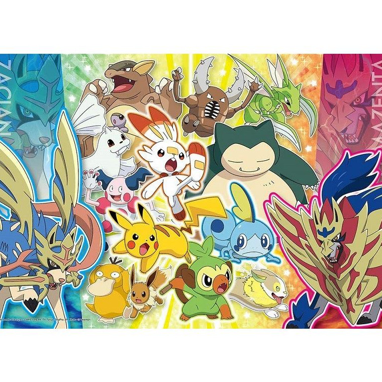 Jigsaw Puzzle 80-010 Zacian & Zamazenta is here! Large piece 80 Pieces