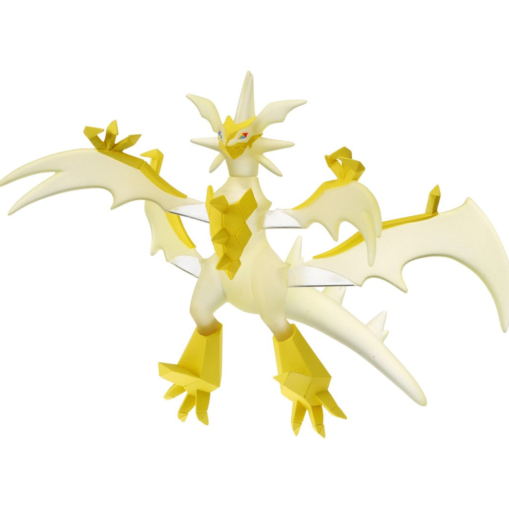 Monster collection ML-21 Necrozma (Ultra Necrozma) moehime-japantoys