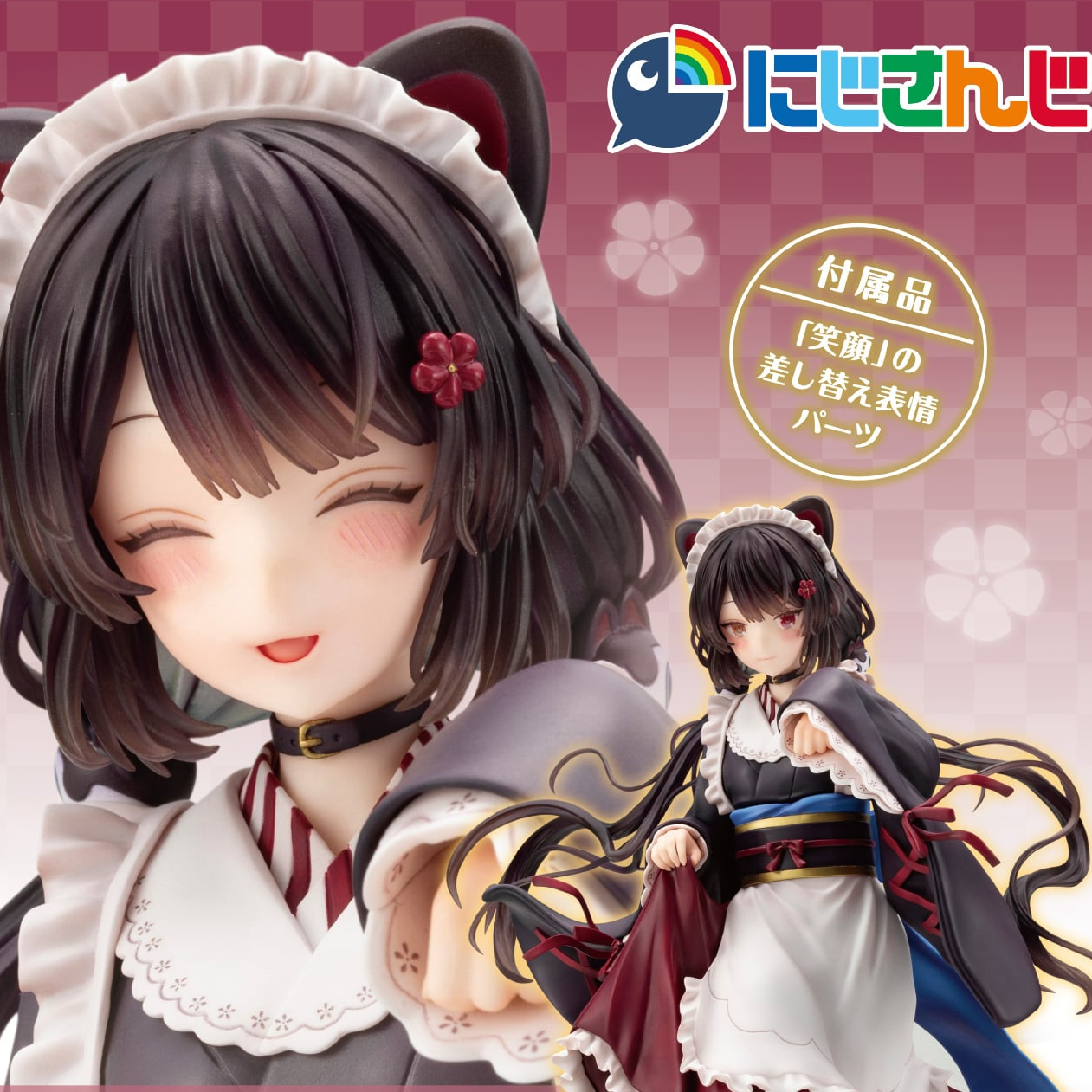 Nijisanji Inui Toko KOTOBUKIYA - moehime-japantoys