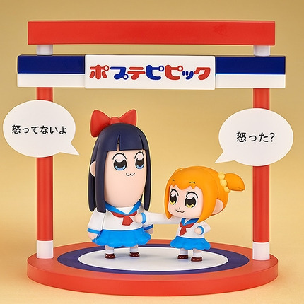 Popuko and Pipimi Chibi Figures - moehime-japantoys