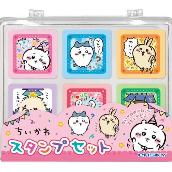 Chiikawa Stamp Set Reissue moehime-japantoys