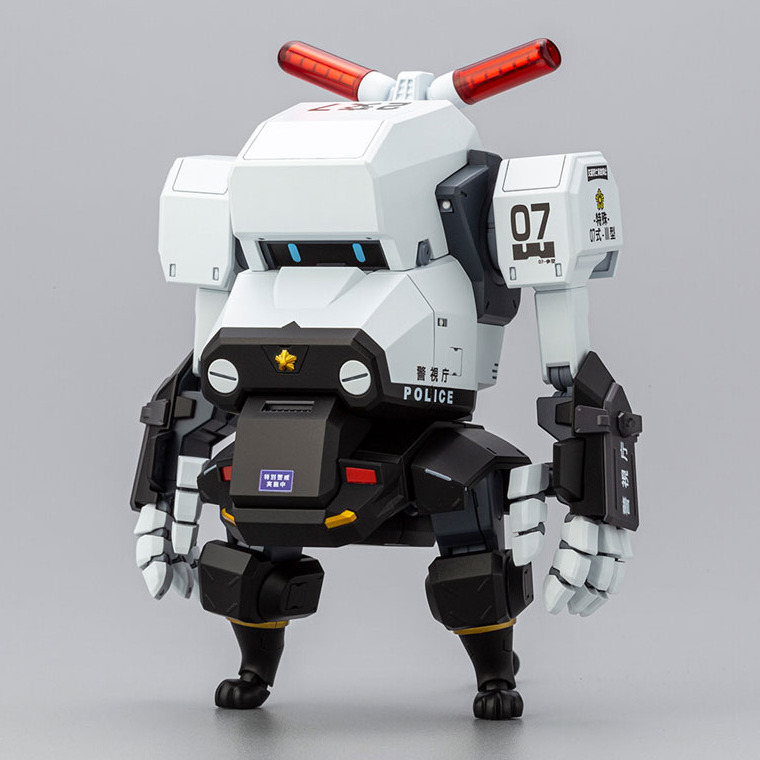 JGSDF Type 07 Tank Nacchin Metropolitan Police Department Type 07-III ...