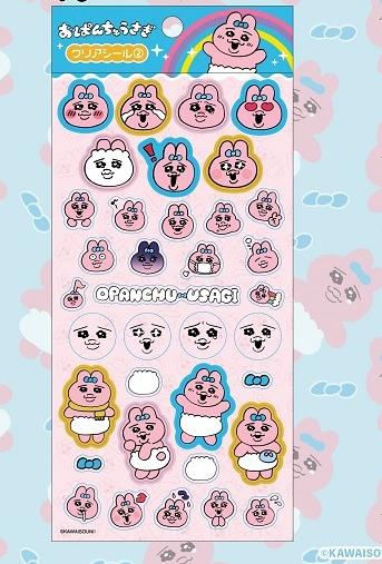 Opanchu Usagi Clear Sticker (2) Reissue moehime-japantoys