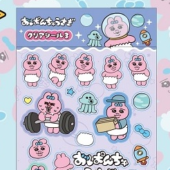Opanchu Usagi Clear Sticker (3) Reissue moehime-japantoys