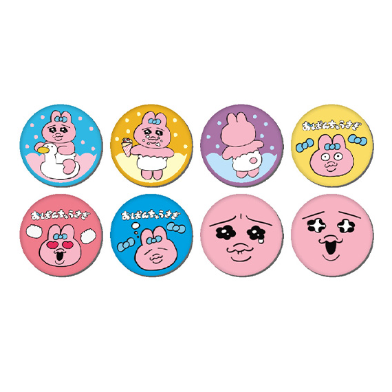 Opanchu Usagi Embroidery Tin Badge Collection 8 Pack BOX Reissue