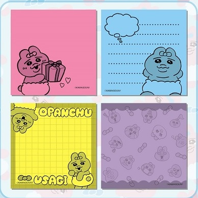 Opanchu Usagi Selectable Sticky Notes (1) Reissue moehime-japantoys