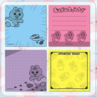 Opanchu Usagi Selectable Sticky Notes (2) Reissue