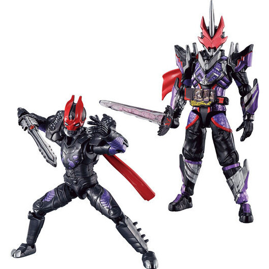 Sodo Kamen Rider Saber Resurrection Desast Set Limited
