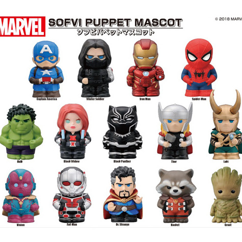Sofubi Puppet Mascot Marvel 14 Pack BOX Reissue