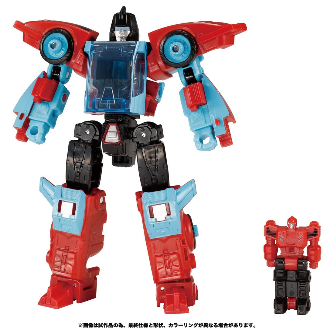 TL-15 Transformers Legacy Autobot Point Blank & Autobot Peacemaker