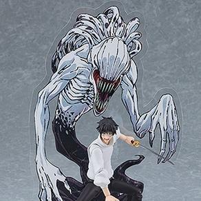 Figma 607 Yuta Okkotsu Limited moehime-japantoys