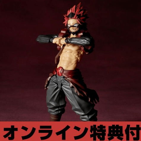 Revoltech Amazing Yamaguchi Eijiro Kirishima Limited moehime-japantoys