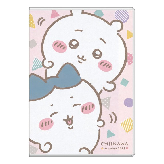 Schedule Book CIK-03 Chikawa 2024 moehime-japantoys
