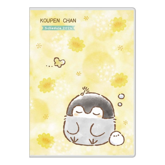 Schedule Book KPN-07 Koupen-chan 2024 moehime-japantoys