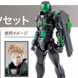 TITANOMACHIA Gale Hound Limited KOTOBUKIYA