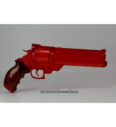 Trigun Badlands Rumble Vash's Gun - Water Gun (Clear Red Ver.)