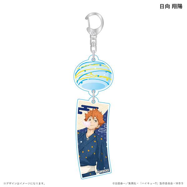 Haikyuu!! Wind Chime Acrylic Keychain Yukata Ver. Hinata