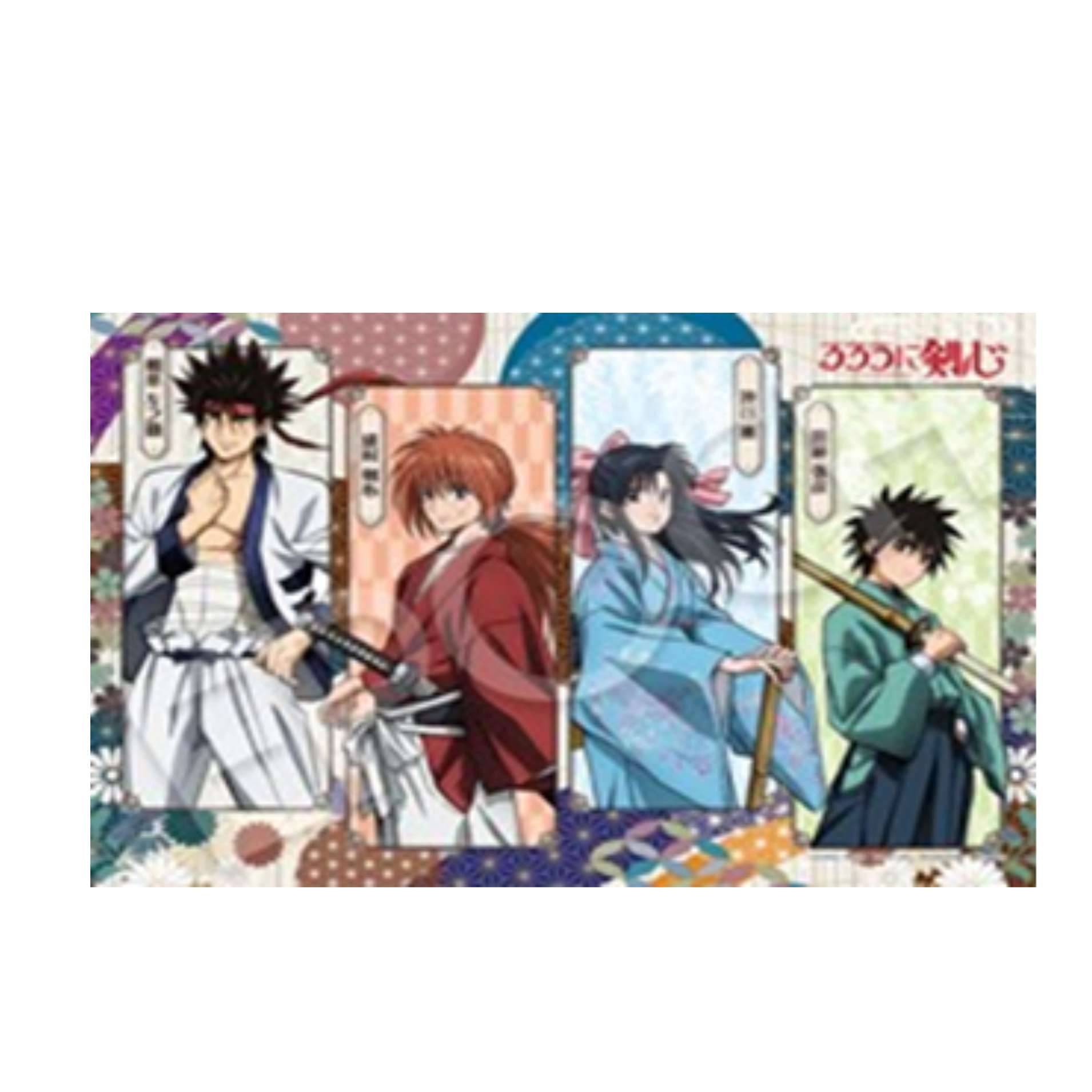 Jigsaw Puzzle 28-109S Himura Kenshin and Friends 300 Pieces