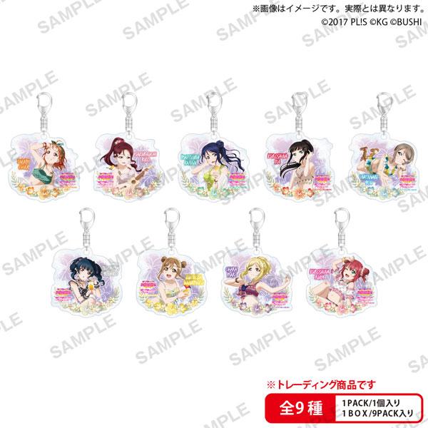 Lovelive! Sukufesu Trading Kirarin Acrylic Key Chain Aqours Secret ...
