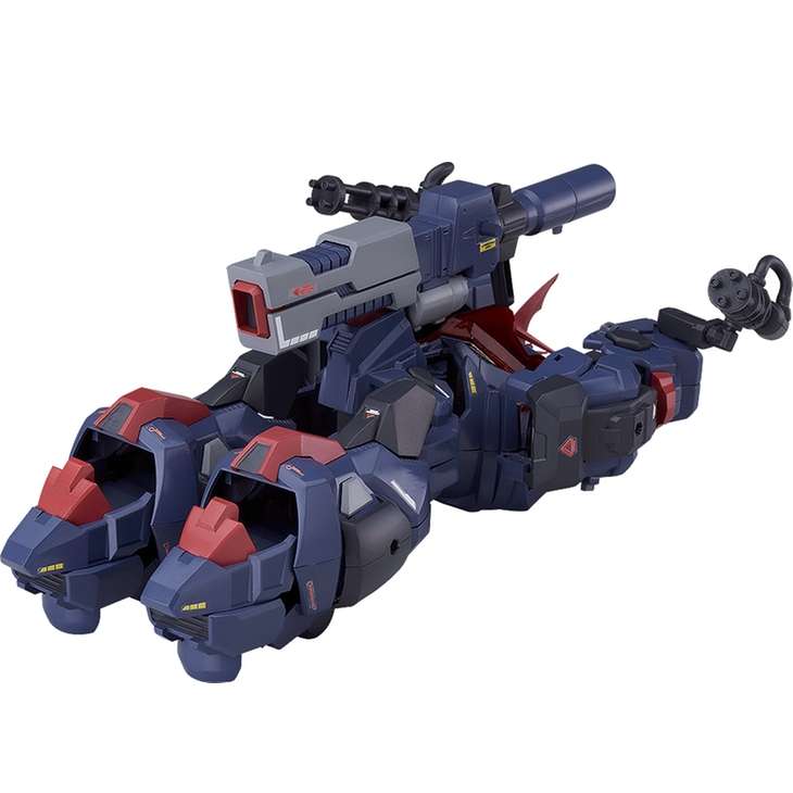 MODEROID Mazinkaiser Armed Unit Variant Dagger Reissue Limited