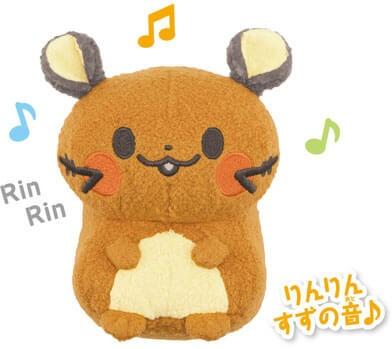 Monpoke First Moko Moko Plush Toy Dedenne moehime-japantoys