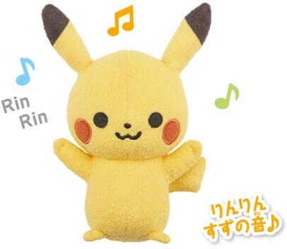 Monpoke First Moko Moko Plush Toy Pikachu moehime-japantoys