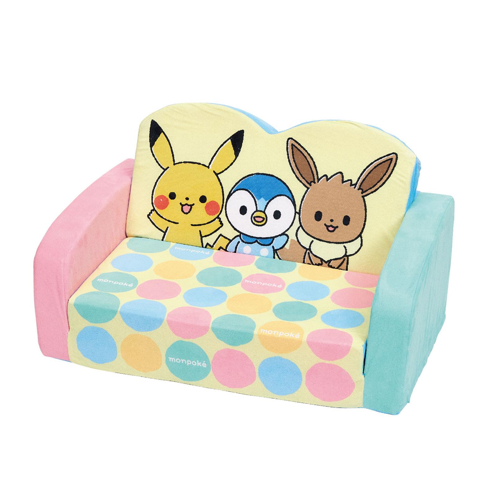 Monpoke Pikachu 2 way Sofa Bed moehime-japantoys