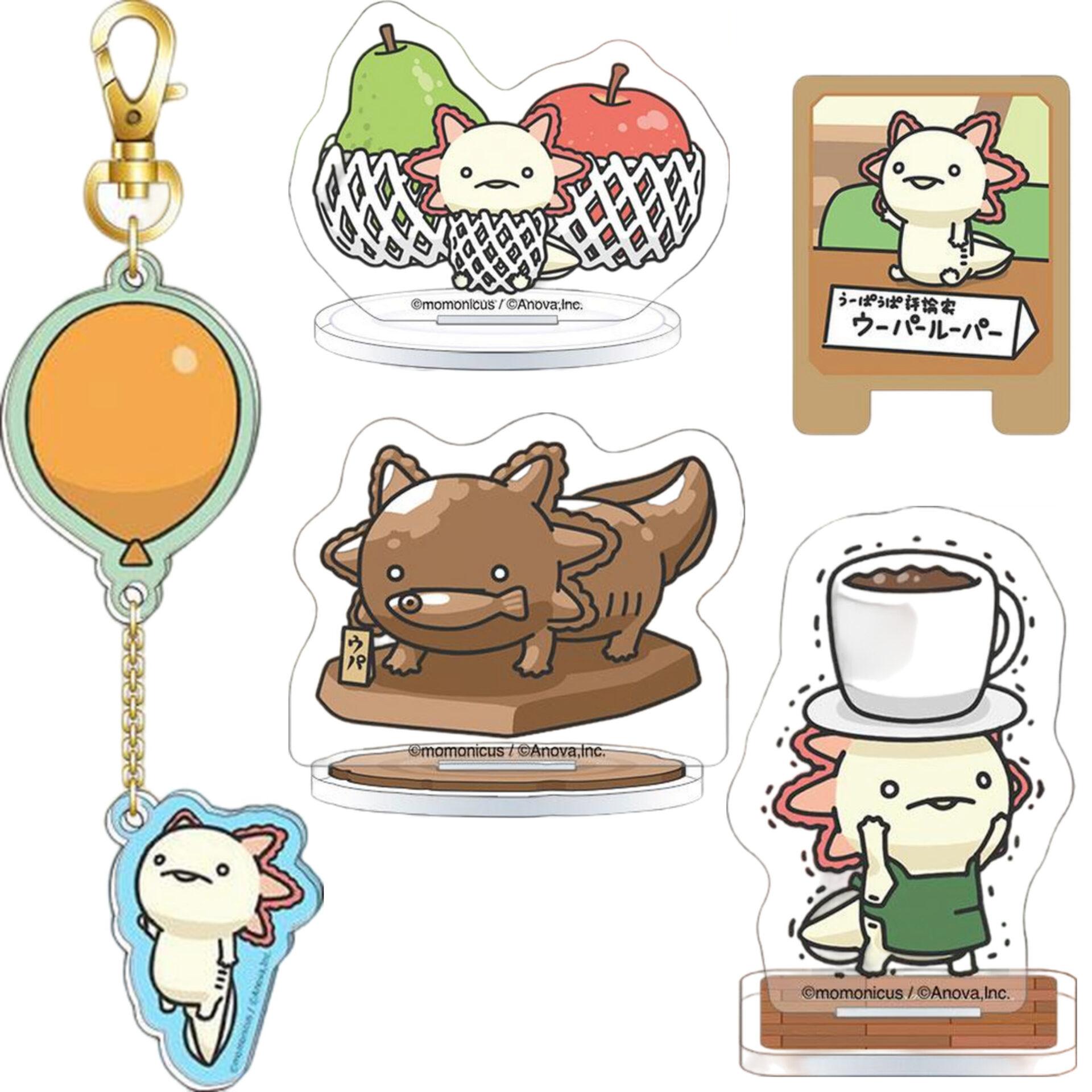 Jinsei wa Wooper Looper Set of 5 moehime-japantoys