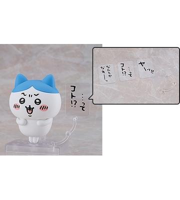 Nendoroid 2168 Chiikawa Hachiware Limited moehime-japantoys