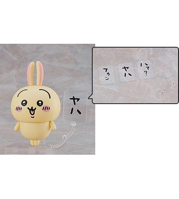 Nendoroid 2169 Usagi Limited moehime-japantoys