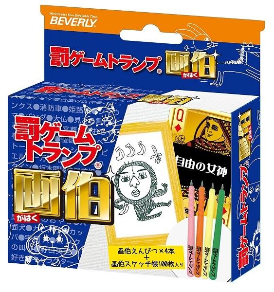 TRA-054 Punishment Playing Cards Artist moehime-japantoys