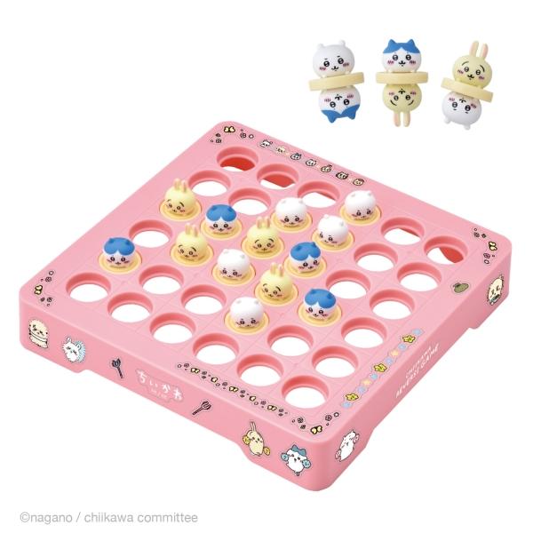 Chikawa's Reversi Game RVS-13 moehime-japantoys