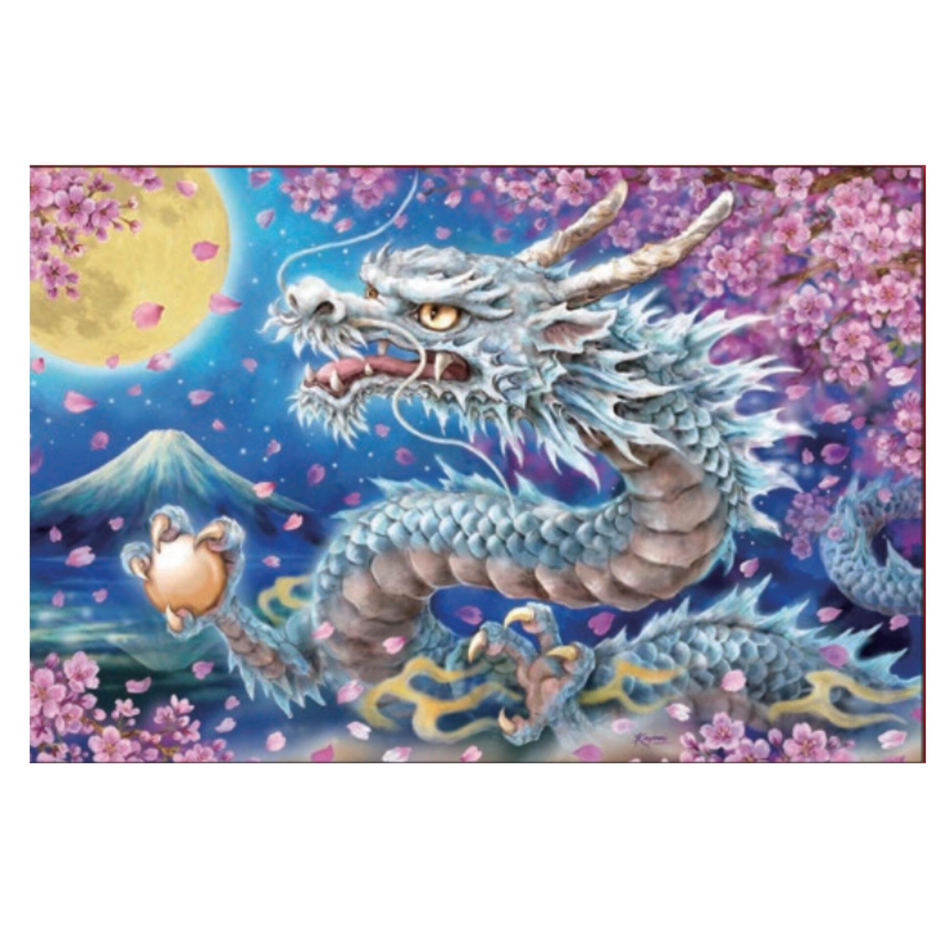 Jigsaw Puzzle 22-601S Ouka Seiryu 2016 Pieces moehime-japantoys