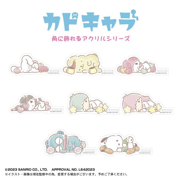 Sanrio Characters Kado Chara BOX moehime-japantoys
