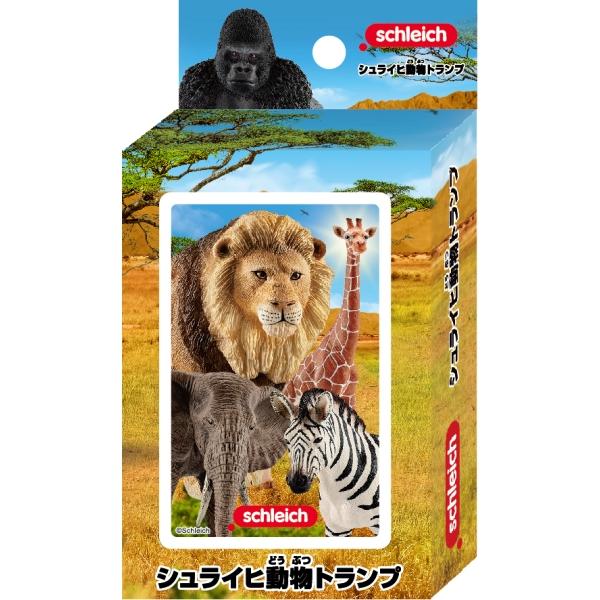 Schleich Animal Playing Cards moehime-japantoys