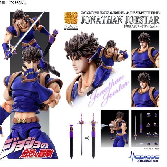 Super Action Statue JoJo's Bizarre Adventure Part.1 Jonathan Joestar ...