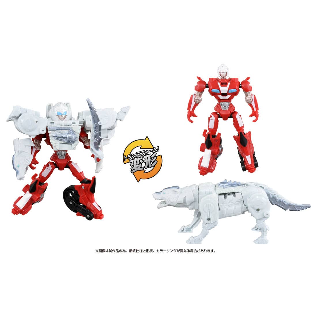 BCAS-02 Transformers Rise of the Beasts Awakening Change Armor Set ...