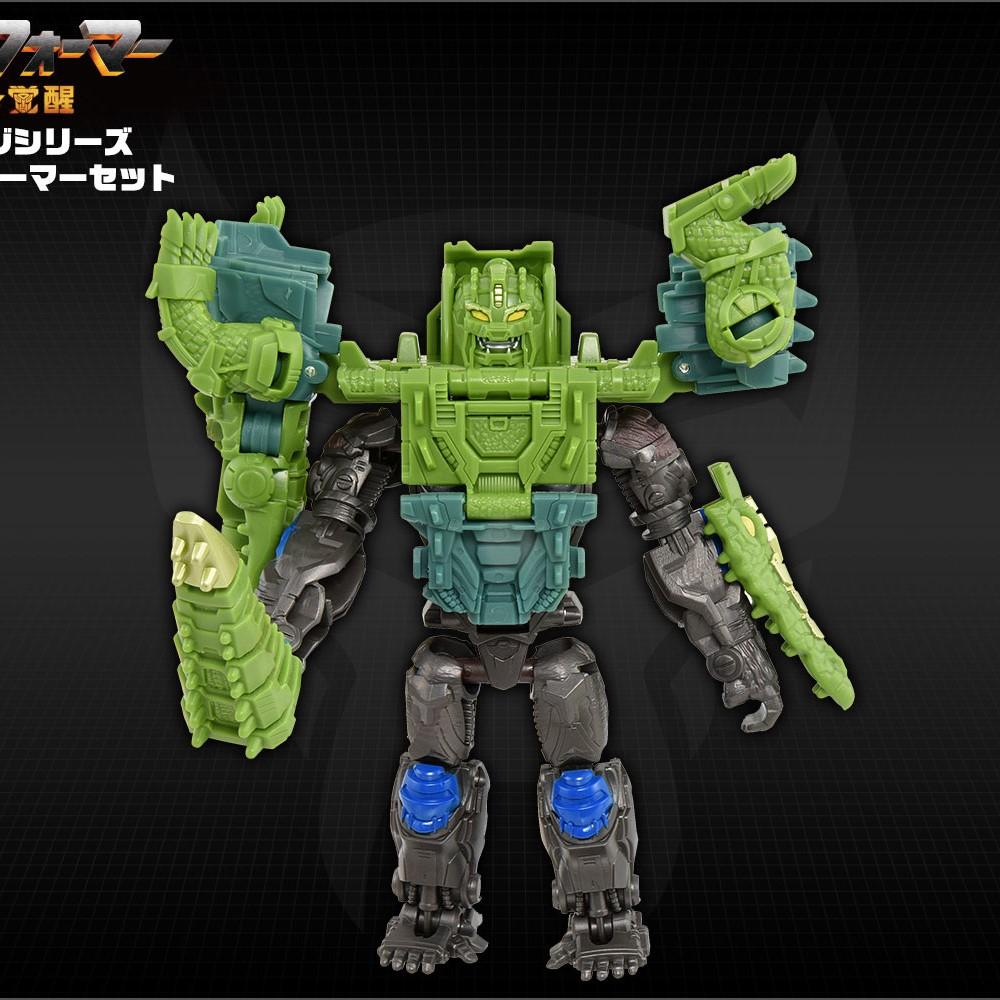 BCAS-03 Transformers Rise of the Beasts Awakening Change Armor Set ...