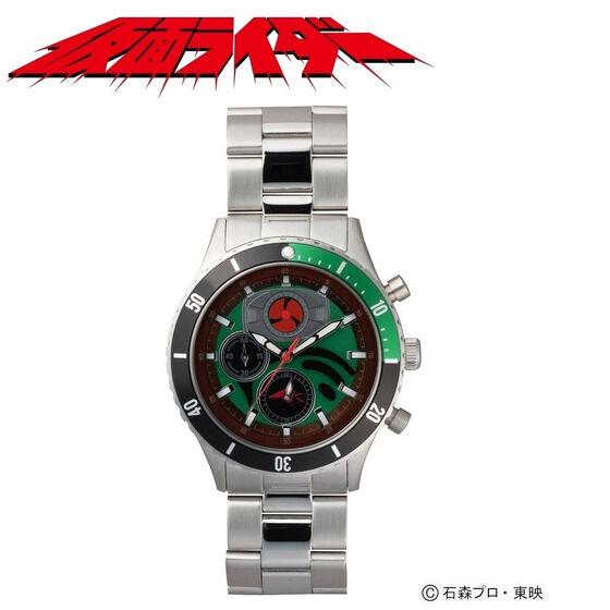 Skyrider Chronograph Watch [Live Action Watch] Limited Bandai