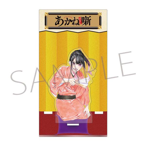 Akane-banashi Acrylic Stand Akane Arakawa moehime-japantoys