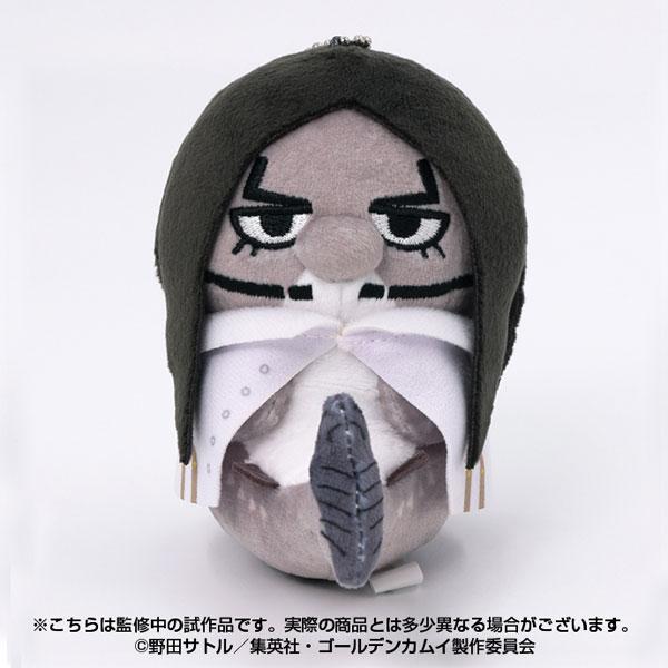 Golden Kamuy Doubutsu Phose Mascot 14. Boutarou the Pirate moehime ...