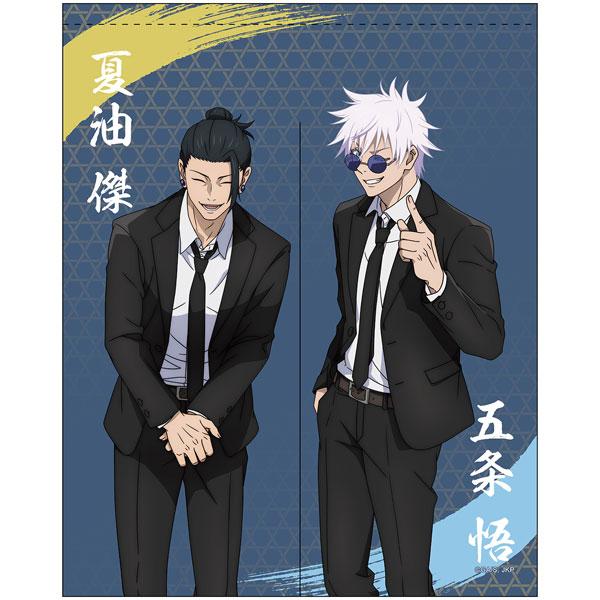 Jujutsu Kaisen 2nd Season Noren Satoru Gojo Suguru Geto moehime-japantoys
