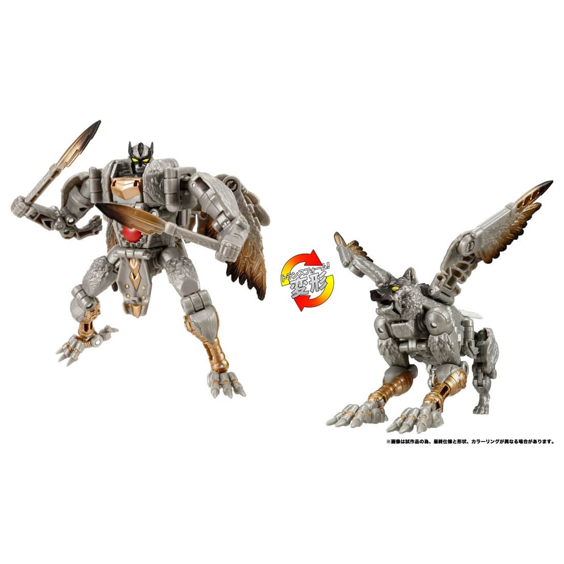 TL-58 Transformers Legacy Silver Bolt - moehime-japantoys