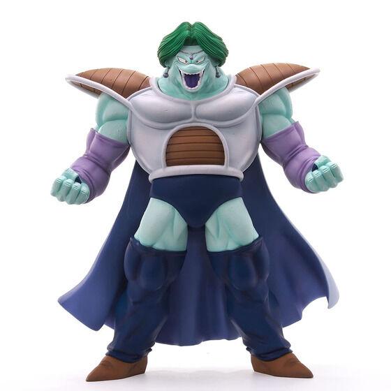 Dragon Ball Arise Zarbon Transformation Ver. Limited Bandai