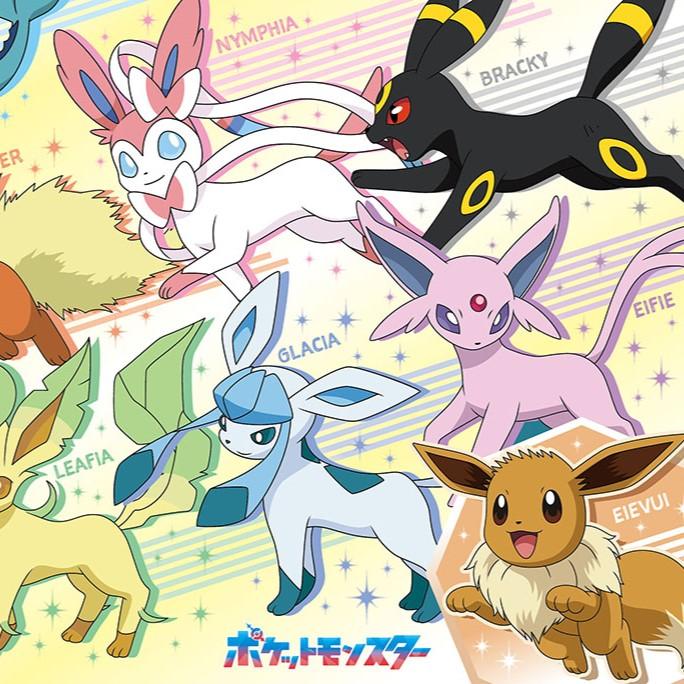 Jigsaw Puzzle 100-048 Go go! Eevee friends 100 Pieces moehime-japantoys